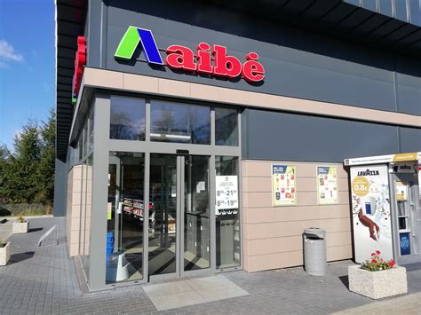 AibĖ Karūnos AibĖ