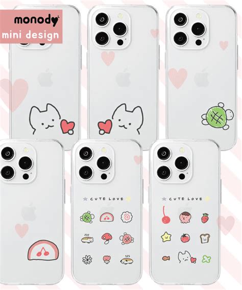 에이블리 단독💘 디자인케이스모음전 쪼꼬미 미니 고양이 문어 투명 디자인 젤리 폰케이스 국내제작 투명케이스 S23fe S24fe 갤럭시a A71 A82 X커버5 Lg