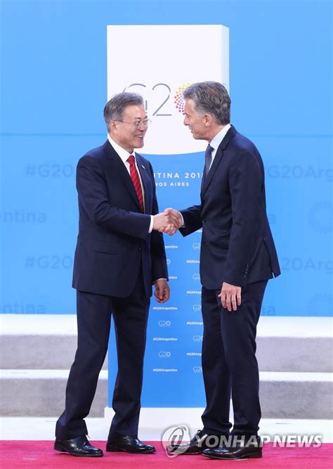 G20에서 마크리 아르헨티나 대통령 영접받는 문 대통령 연합뉴스