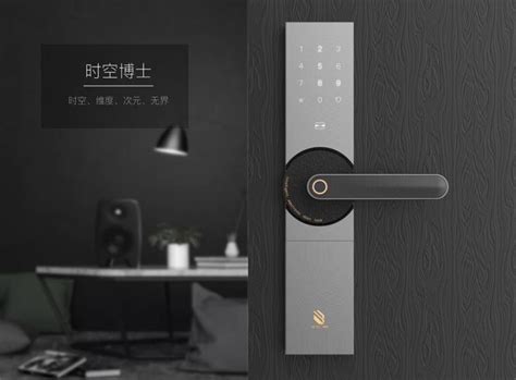 2021年智能锁指纹锁选购指南 知乎