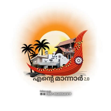കല്യാണ ആൽബത്തിൽ വധു ചിരിച്ചില്ല 8 വർഷങ്ങൾക്ക് ശേഷം ചിരിക്കുന്ന