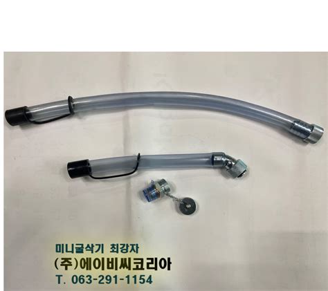 엔진오일 드레인 호스 네이버 블로그