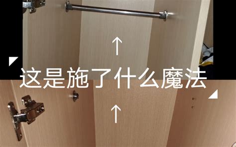 【一周1录】vlog 上海电力大学的学生连这都会？？？（封校日常）哔哩哔哩bilibili