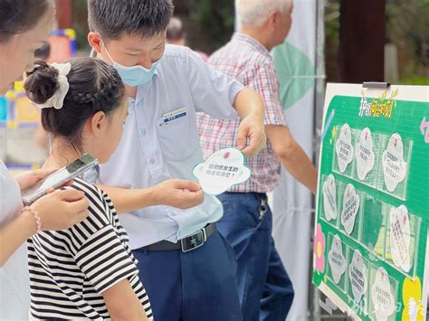 武昌区民政局为儿童开展爱眼护眼活动 荆楚网 湖北日报网