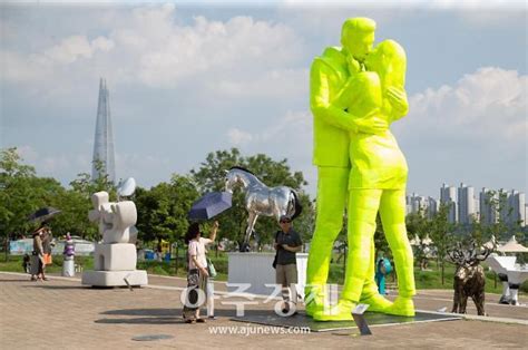 크라운해태 서울시와 한강조각 프로젝트 낙락유람 개최 아주경제