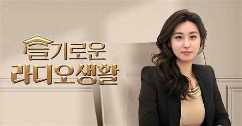 믿었던 도끼에 발등 직구한 성기능개선제 알고보니 유해물질 범벅덩어리