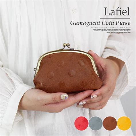 がま口 小銭入れ レディース コインケース 財布 コインパース サイフ 合成皮革 レザー 可愛い かわいい ドット柄 水玉 乱掘堂