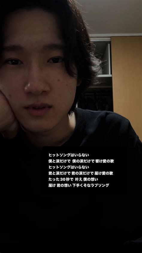 早川 蓮 パニック障害治療中に書いた曲です。 Part2 サビです。 オリジナル曲 作詞作曲 バズれ パニック障害
