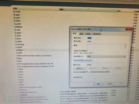 记一次简单的应急响应 FreeBuf网络安全行业门户