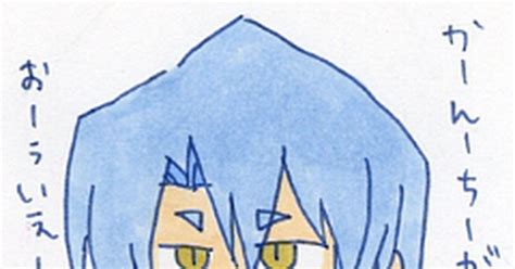 遊戯王5ds Wikiしか見てない奴がｱﾆﾒ鬼柳さんの過去を調べたらこうなった ｱﾘｴｽのマンガ 漫画 遊戯王5ds 鬼柳京介