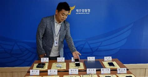 “담배 사줄게”… 미성년자 성착취범 무더기 적발