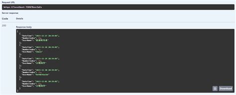 在net Web Api设置响应输出json数据格式常用的两种方式nvertersadd Csdn博客