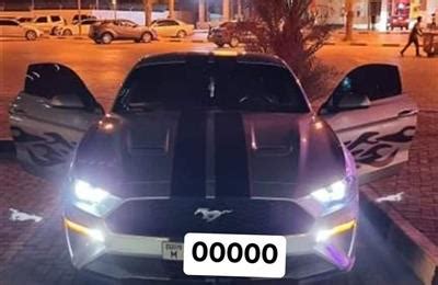 Ford Mustang Eco Boost Turbo V Autozel