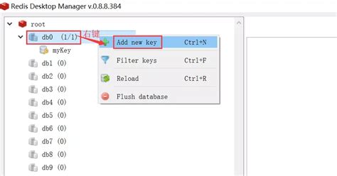 Redis Desktop Manager的下载及安装 疯子110 博客园