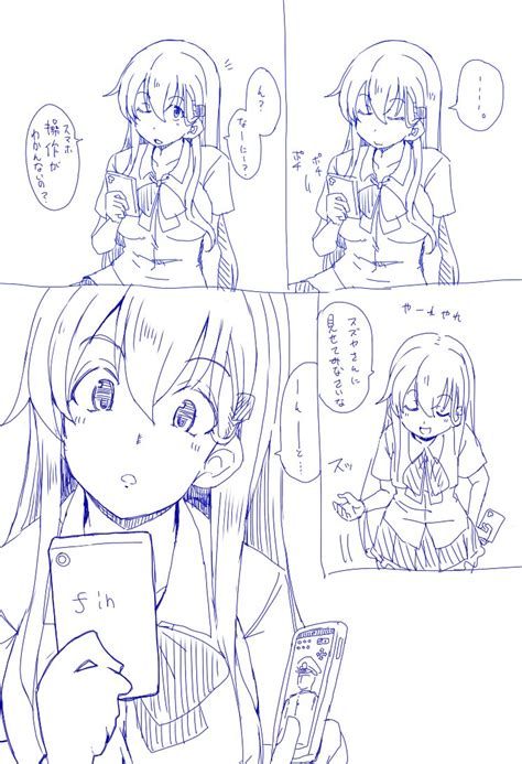 鈴谷「鈴谷はどんないい匂いがするか教えてほしいんですよ 」コーポの漫画