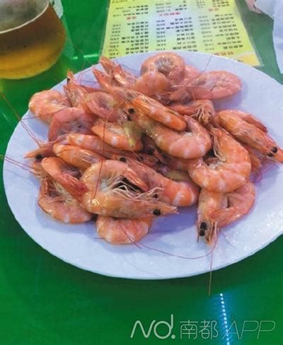 青岛大虾事件图册 360百科