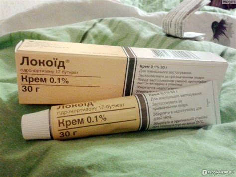 Топ 7 гормональные мази от дерматита: список, цены, отзывы