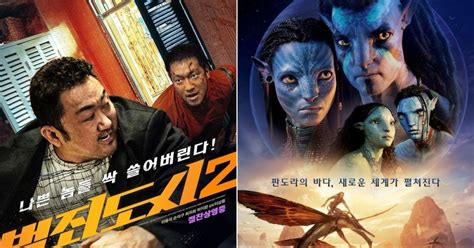 묻고 따블로 가” 극장에서 이 숫자는 진리였다 ‘2편 신드롬 2022 스크린 키워드②