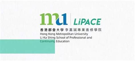 好消息香港还有少量副学士学位可申请 知乎