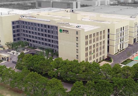 企业风采 南京磁谷科技股份有限公司 磁悬浮鼓风机 磁悬浮空压机 磁悬浮冷水机组 磁悬浮真空泵 磁悬浮膨胀机