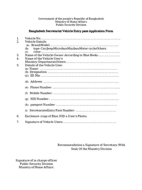 Fillable Online Mofl Portal Gov Bangladesh Secretariat Vehicle Entry