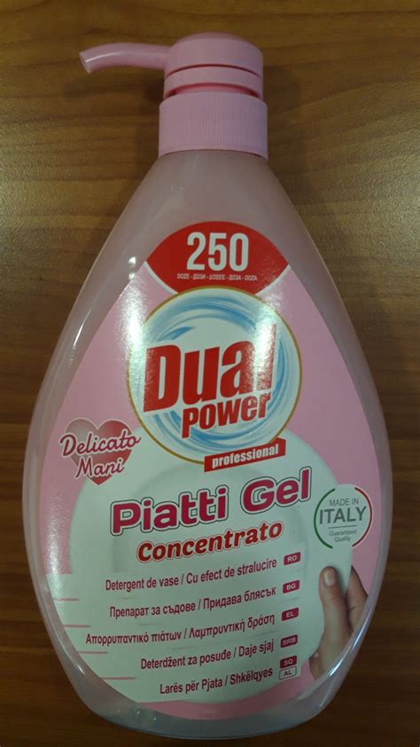 Препарат за съдове Dual Power 1л Борса 1