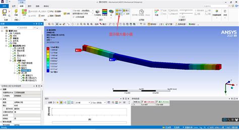Ansys Workbench静应力分析基本流程ansys应力分析 Csdn博客