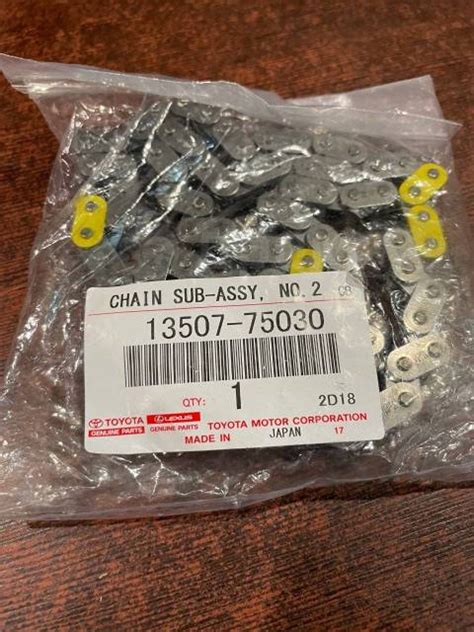Купить 13507 75030 Цепь ГРМ Toyota в Хабаровске по цене 4 500