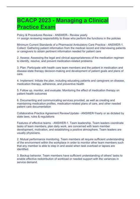 BCACP Managing A Clinical Practice Exam BCACP Stuvia US