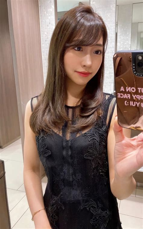 Japanese Women