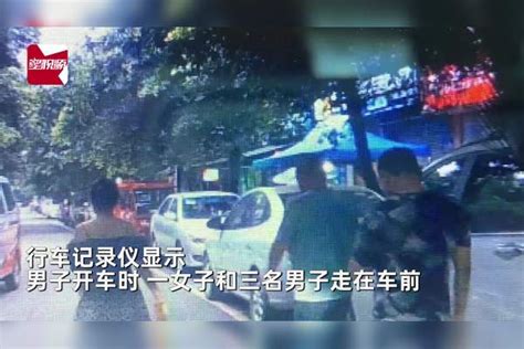 男子驾车遭女子故意挡路，贴车前“走秀”1分钟，无奈鸣笛反被骂女子男子
