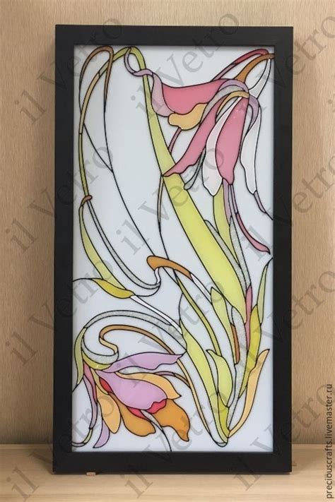 Stained Glass Lily Panel with Illumination