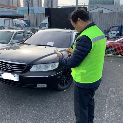 울산남구도시관리공단 거주자우선주차제 단속은 어떻게 이뤄질까요 1800시 이후 본격적으로