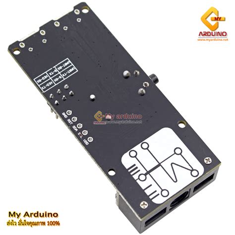 โมดูลอ่าน บาร์โค้ด คิวอาร์โค้ดmh Et Live Scanner V3 Barcode Reading