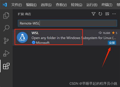 Wsl Win Win Wsl Csdn