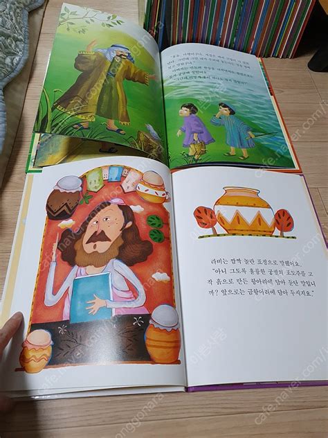 새책같은 Jdm논리형 탈무드 그림동화38권5~8세보 유아동도서음반 중고나라