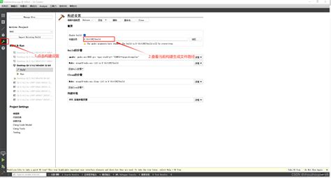 Qt打包生成可直接运行的exe使用windeployqt生成windeployqtexe Csdn博客
