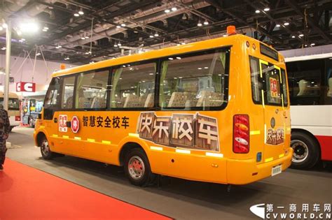 海格G BOSⅡ代北京上市 第一商用车网 cvworld cn