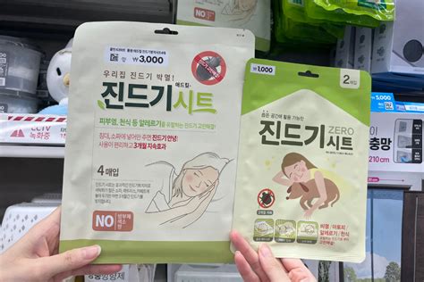 韓國大創必買什麼？13種推薦銅板價商品！超高cp值必購入韓國大創產品一次看