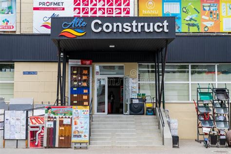 Facade Of A Building Materials Store Goods In A Building Materials