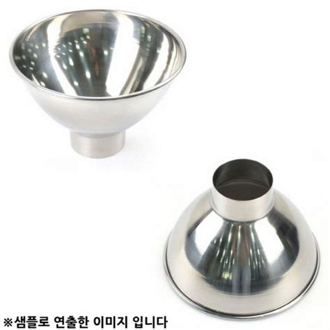 스텐깔대기 젓갈깔대기 윗지름21cm 1p 아랫지름7cm 1p 홈플러스 택배배송