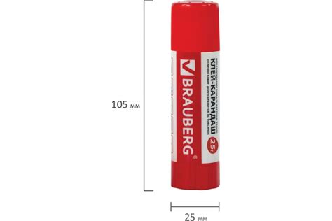 Клей-карандаш BRAUBERG 25 г 220871 - выгодная цена, отзывы ...