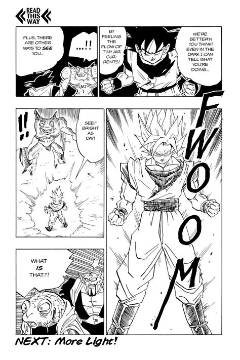 Trunks Vs Battles Wiki Fandom