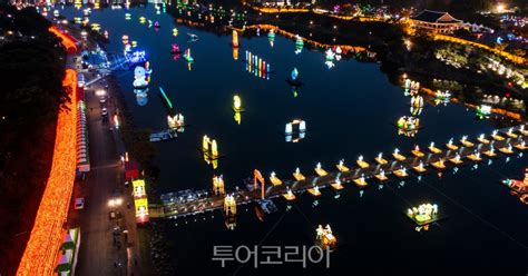 진주시체류형 야간 관광축제로 지역경제 활성화 나서
