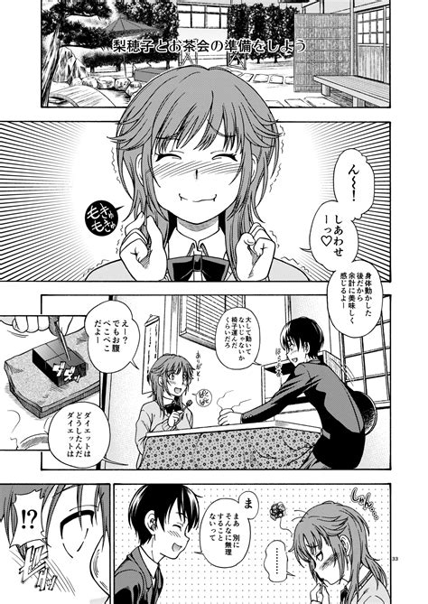 Kibito Kyousei Event Valentine Page 32 Nhentai Hentai Doujinshi