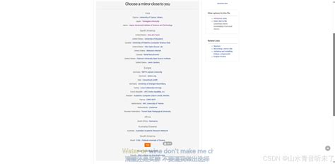 Eclipse下载安装教程（图文详细版） Csdn博客