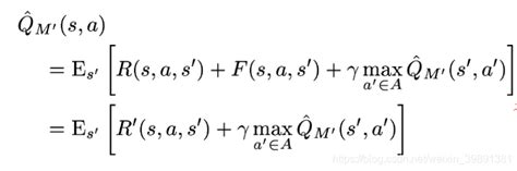强化学习论文——policy Invariance Under Reward Transformations Theory And