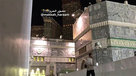 صلاة الفجر من المسجد الحرام الشيخ بندر بليله من سورة غافر يوم