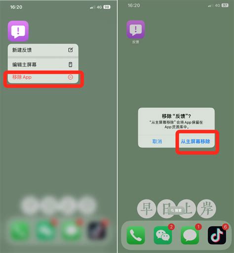 屏蔽ios 17更新提示教学,教你永久取消iphone系统自动更新 知乎 屏蔽ios 17更新提示教学,教你永久取消iphone系统自动更新 知乎