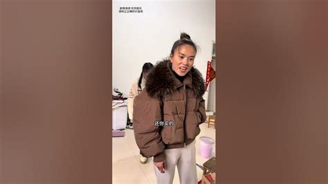 俺婆婆疼闺女，竟然拿着俺嫂子娘家妈做的鞋给，他闺女送过去，家人们你们说气人不。婆媳 生活 Youtube